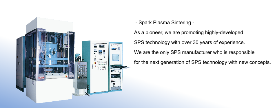 Spark Plasma Sintering│Fuji-SPS